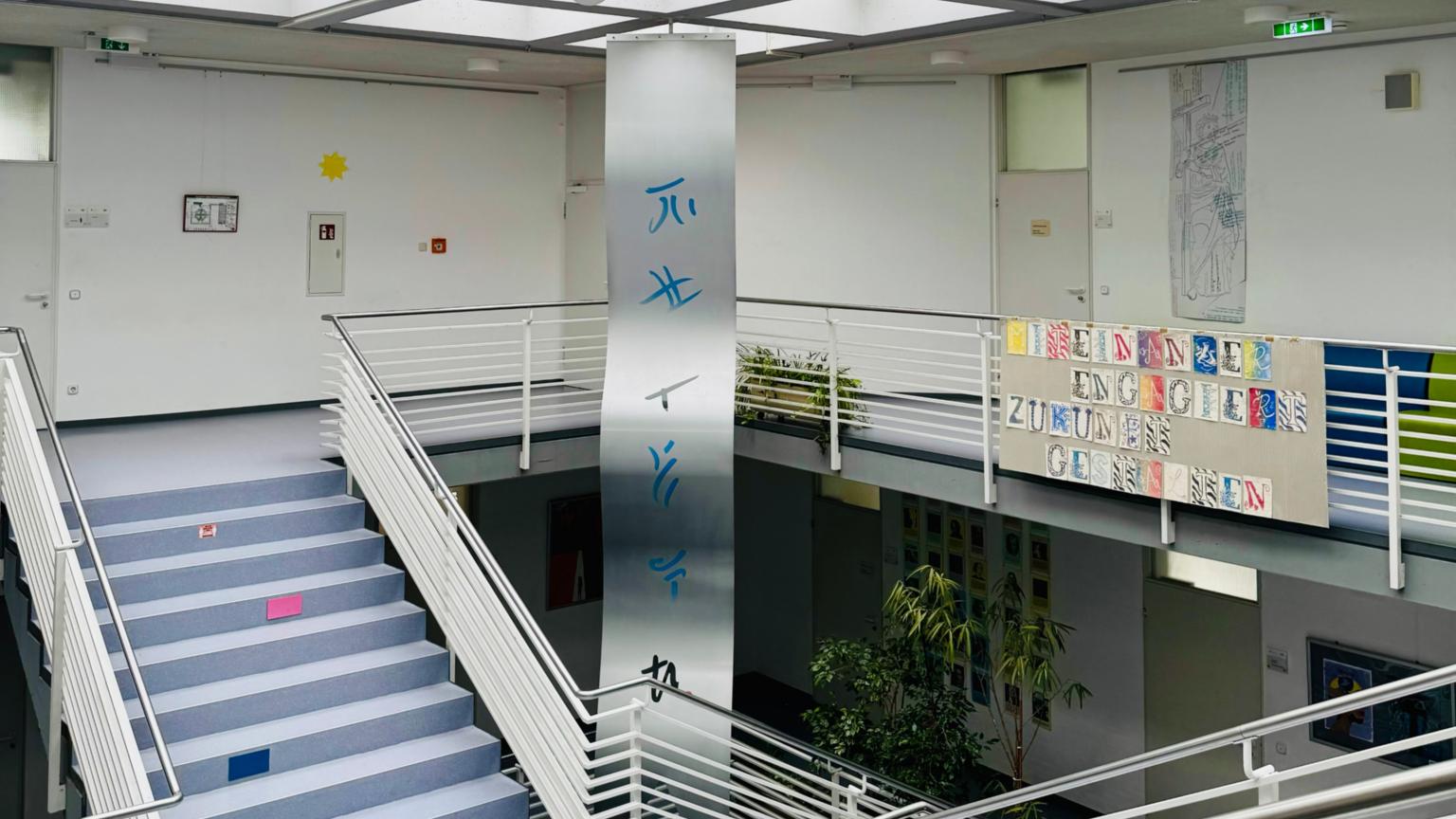 Erzieher:innen | BBS St. Helena-Schule Trier
